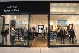 The Dubai Mall | Eden Park