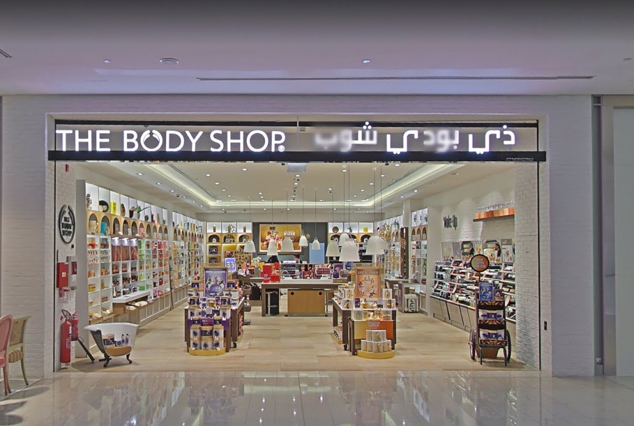 The Dubai Mall | The Body Shop