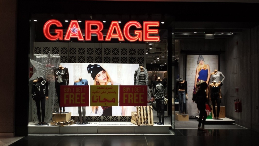 The Dubai Mall | Garage