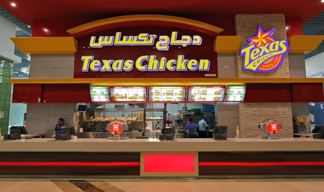 The Dubai Mall | Texas Chicken
