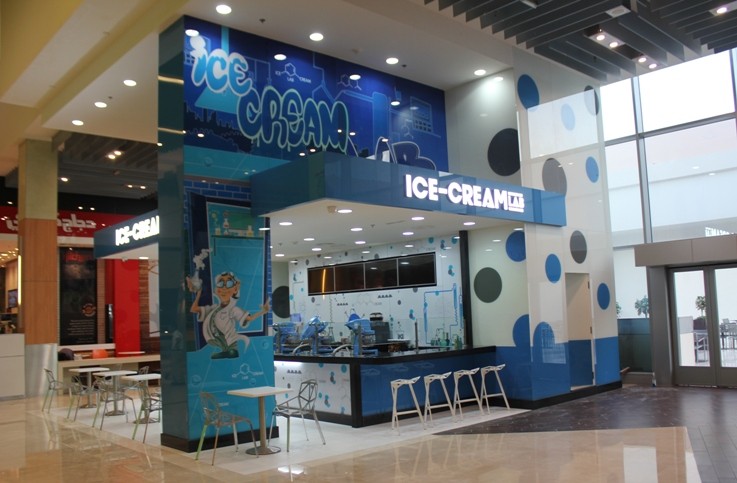 The Dubai Mall | Ice Cream Lab