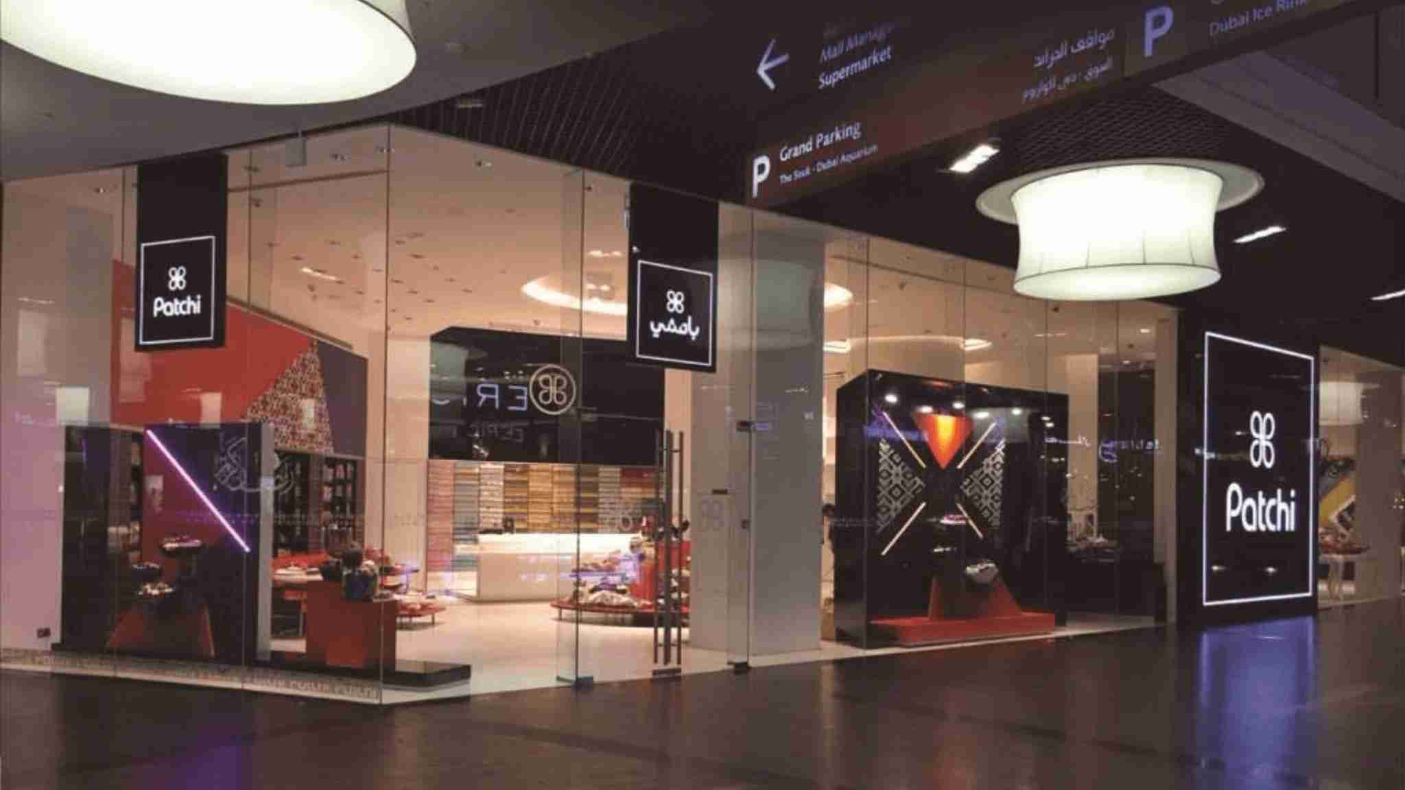 The Dubai Mall | Patchi