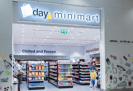 The Dubai Mall | Mini Mart