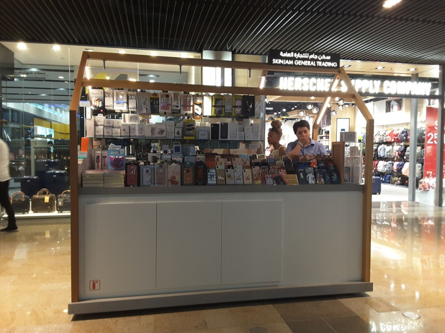 The Dubai Mall | Skin Jam Electronics