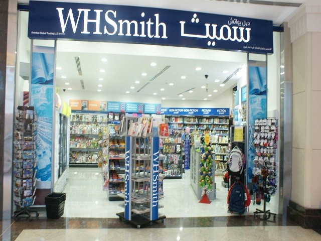AUH - Abu Dhabi International Airport | WHSmith