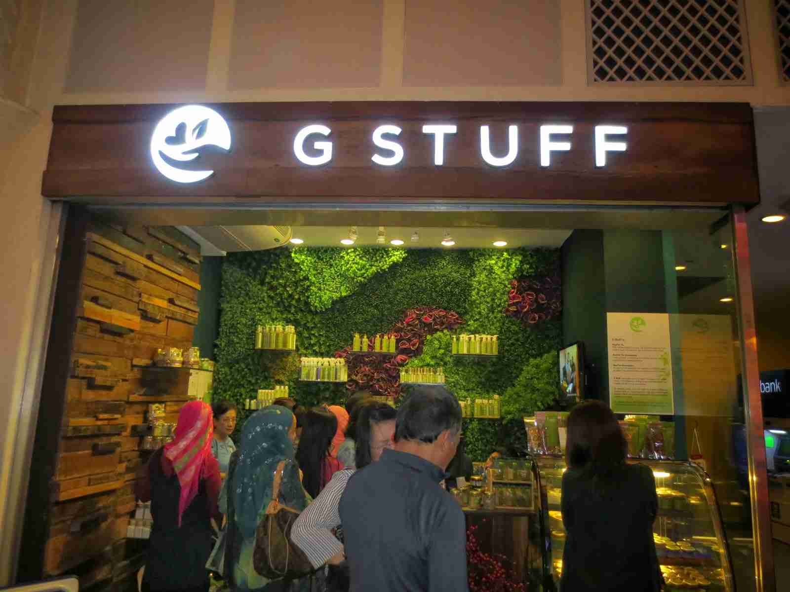 Rockwell Power Plant Mall | G-Stuff