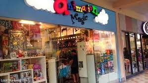 Ala Moana Center | Animation Magic