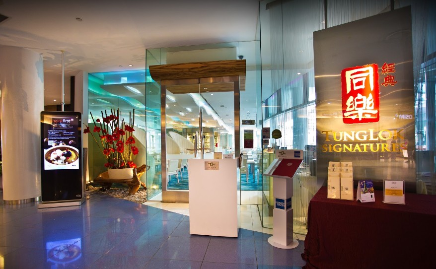 VivoCity Singapore | Tung Lok Signatures