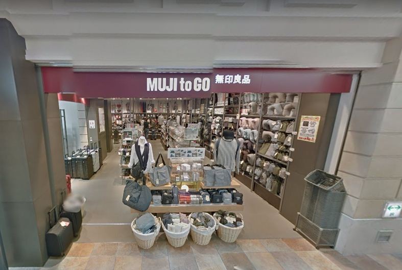 NGO - Chubu Centrair International Airport | Muji to go