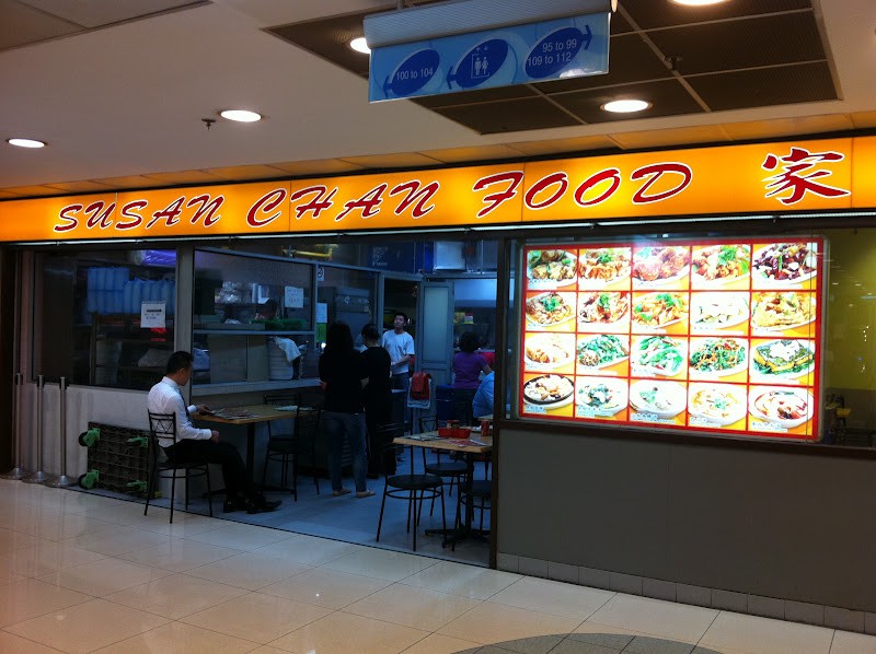 Far East Plaza | Susan Chan Food