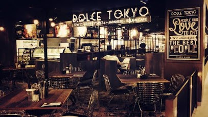 Bugis Junction | DOLCE TOKYO