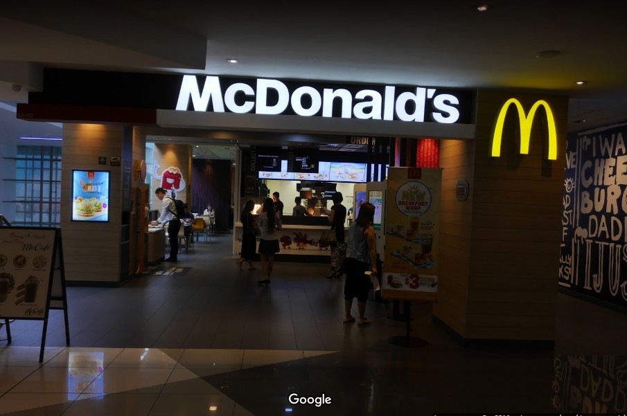 Suntec City Mall | McDonald’s