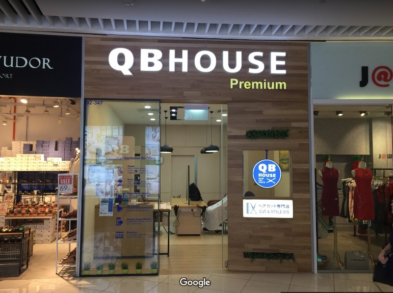 Suntec City Mall | QB House Premium