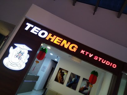 Suntec City Mall | Teo Heng KTV Studio