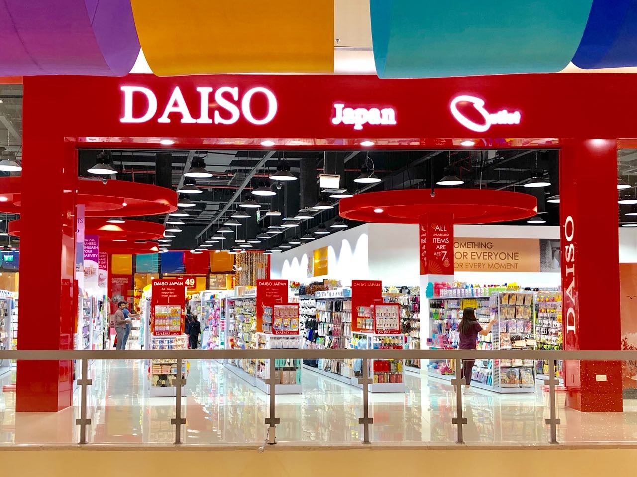 Dubai Outlet Mall | Daiso Outlet