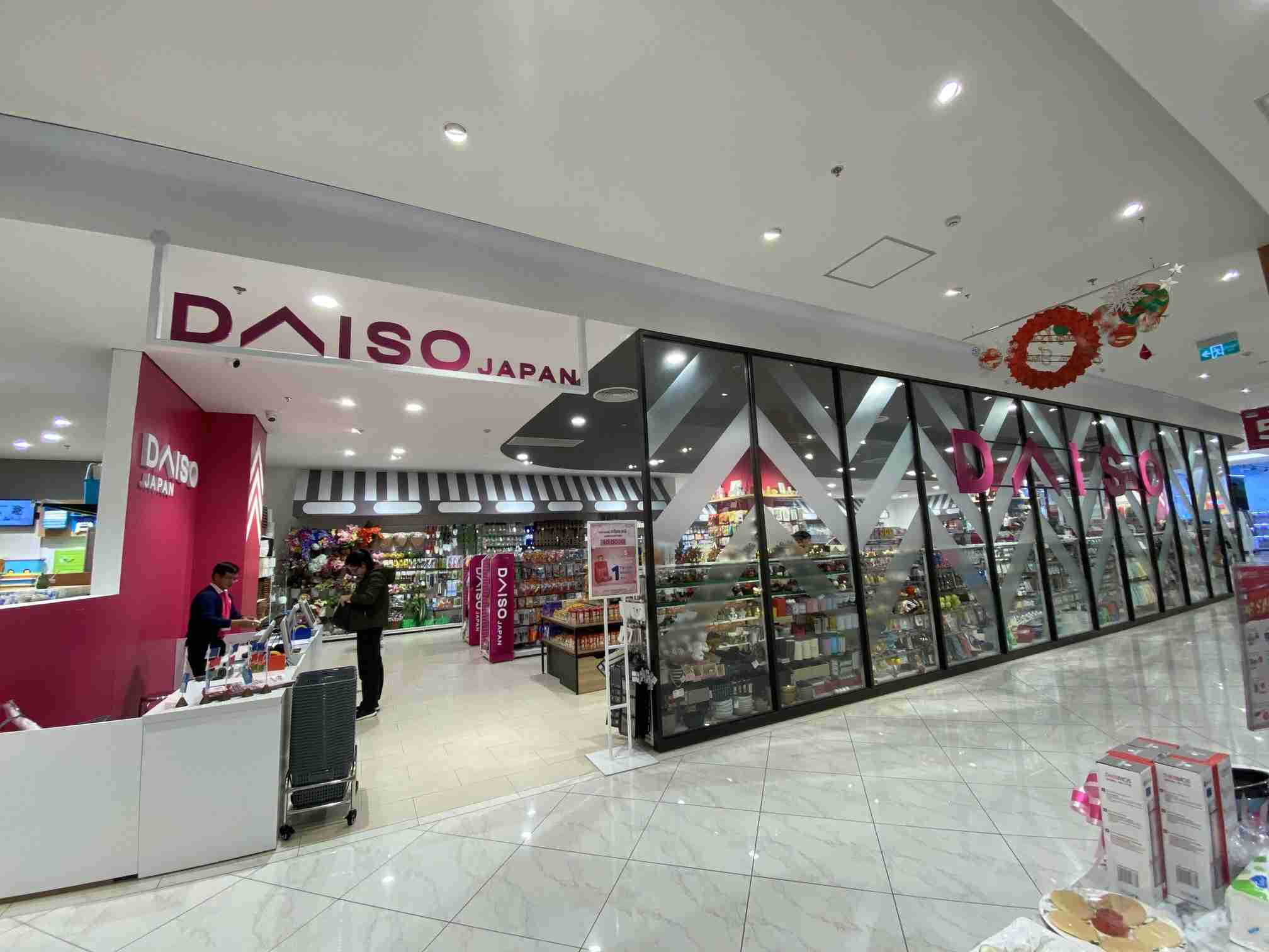 AEON Mall Hà Đông | Daiso