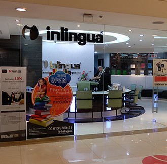 Siam Paragon Bangkok | Inlingua