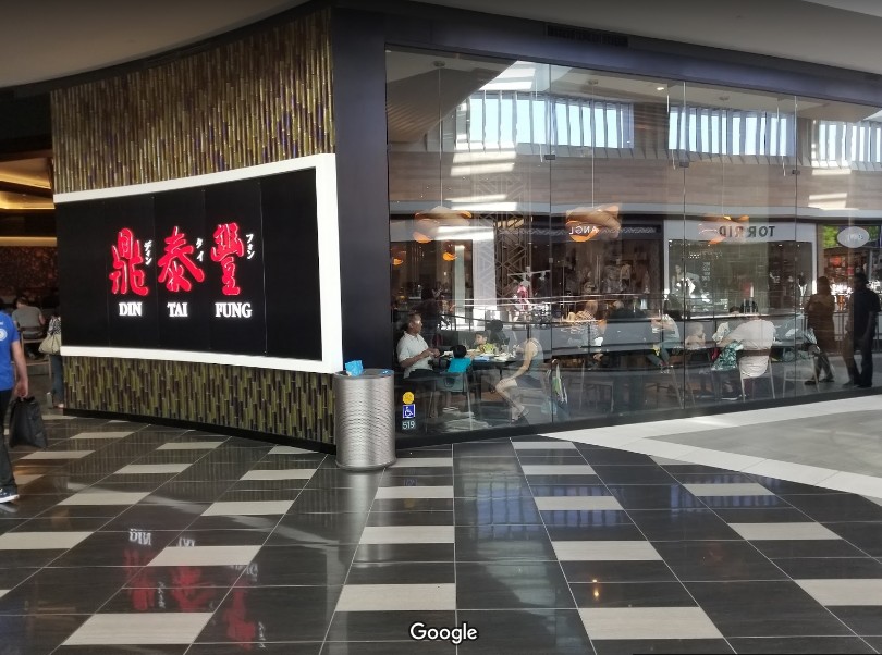 Del Amo Fashion Center | Din Tai Fung