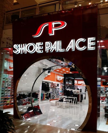 Shoe Palace Chandler