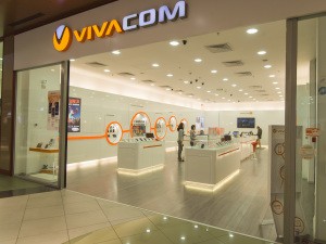 Paradise Center Mall | Vivacom