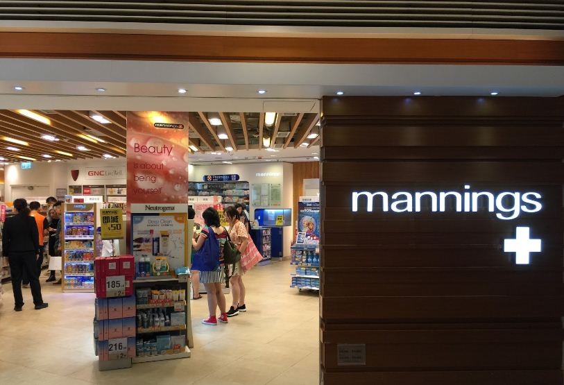 Elements Hong Kong | Mannings