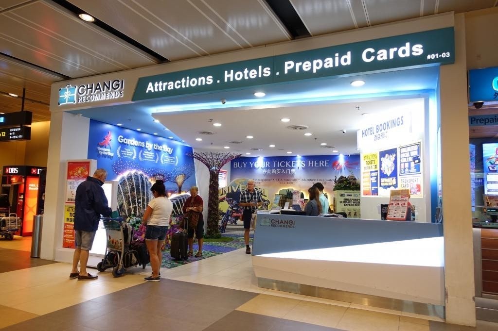 SIN - Changi Airport Singapore | Changi Recommends