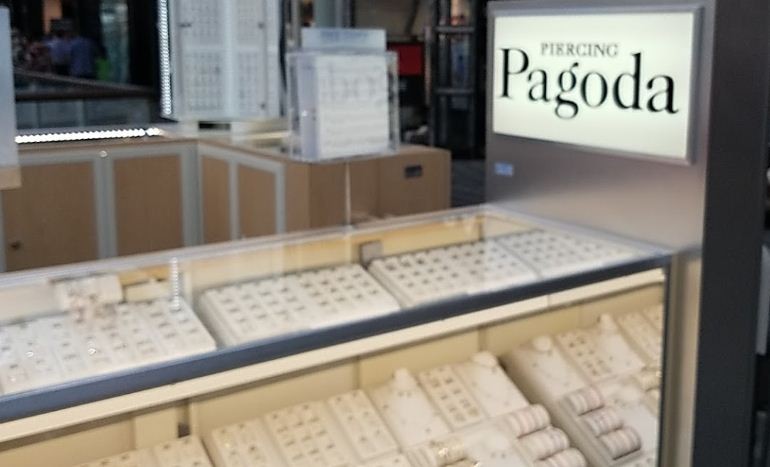 The Avenues | Piercing Pagoda